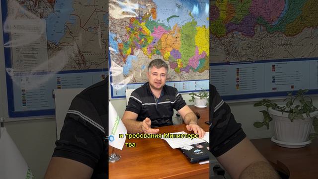 Не нужно оббивать пороги и ждать свою лицензию год...