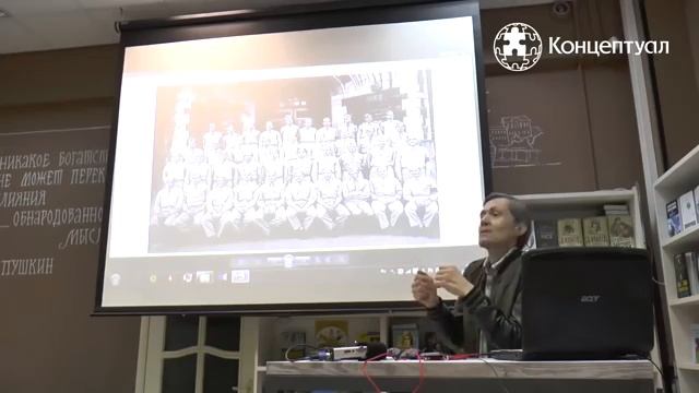 Атомный  проект.  Уроки  управления.mp4