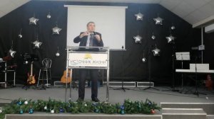 Рождество и Евангелие. 03.01.21
