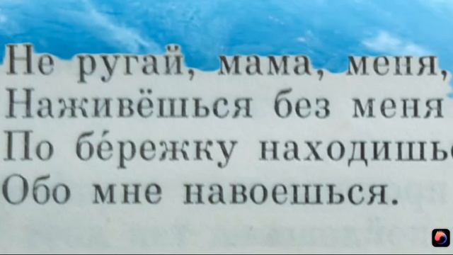 дореволюционные частушки