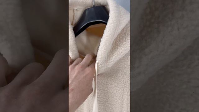 Кофта Тедди