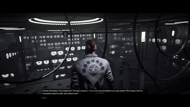 Вся правда о П-3! \ Атомное сердце \ Atomic Heart #26
