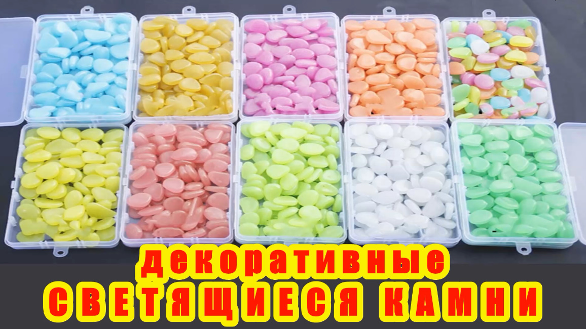 1. Аквариум и террариум.
2. Сад, дача, цветоводство.
3. Ландшафтный дизайн.
4. Декоративные поделки.