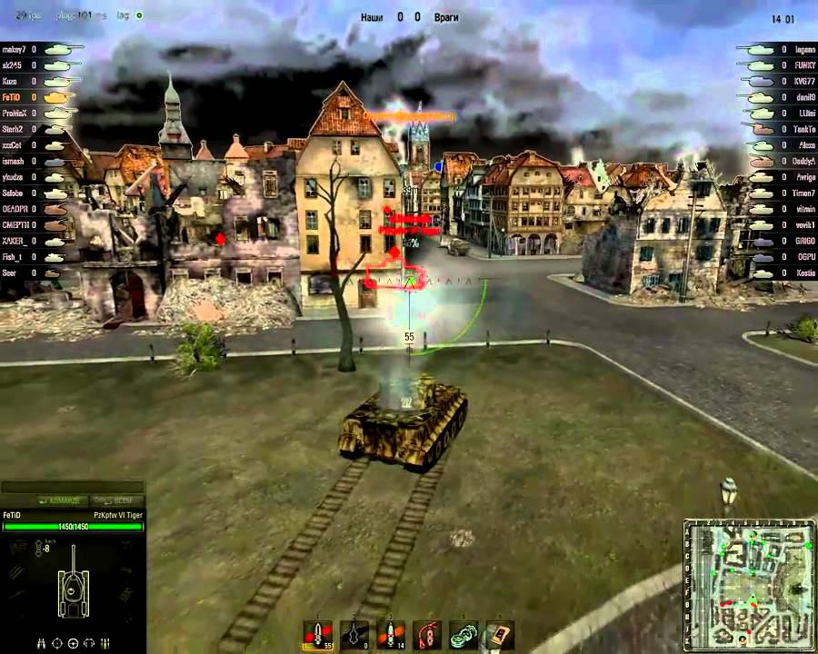 tiger.mp4