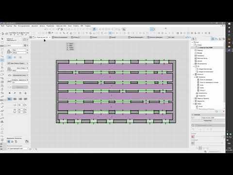 Archicad SomeStuff  Add-on: обновление v1.0b. Нумерация окон, Экспликация полов и т.д.