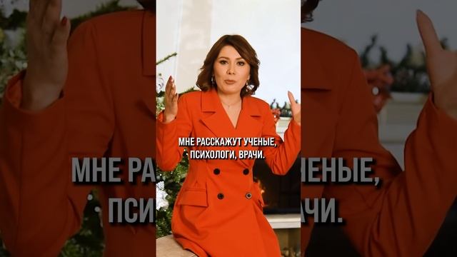 У меня упадок сил, что делать?