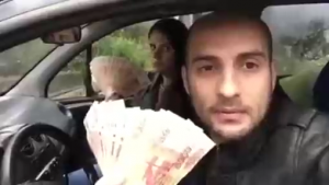 Реальная тема