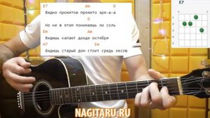 бой Ю.Визбора шестёрка и восьмёрка