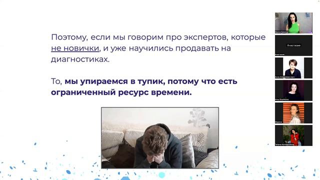 Диагностики больше не работают?
