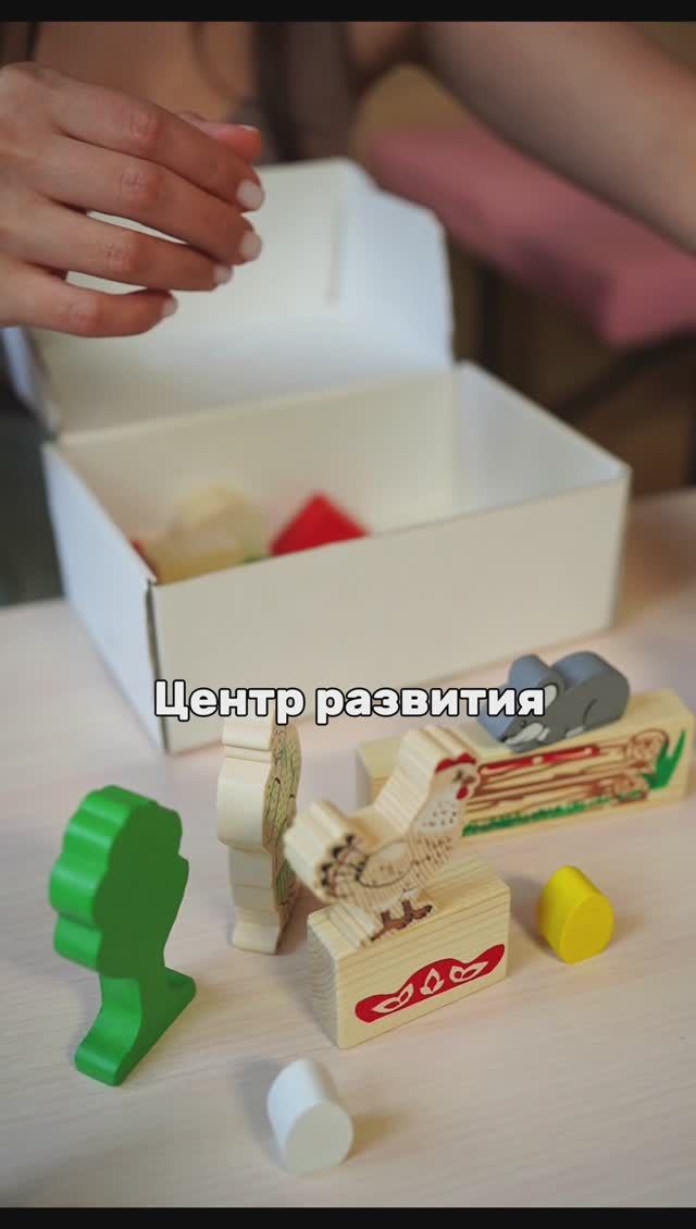 Команда Центра развития и адаптации детей "ЛЮМИНУС"
