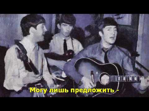 04 She Loves You