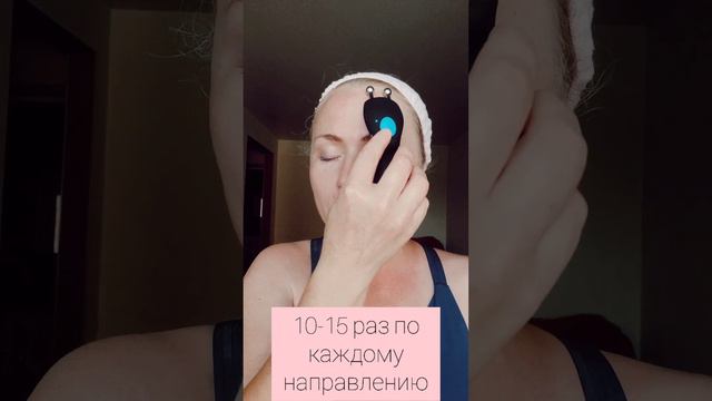 Пробую микротоки
