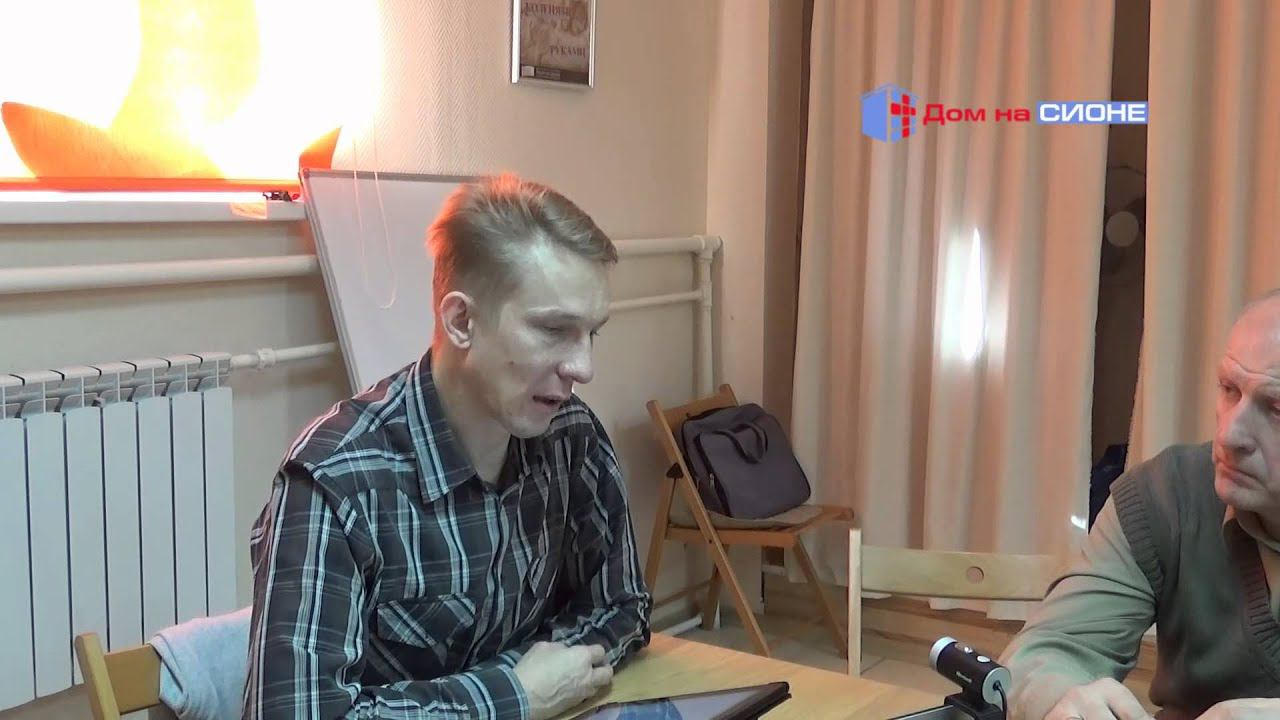 Бичукин Андрей. Семинар по герменевтике. 1/5