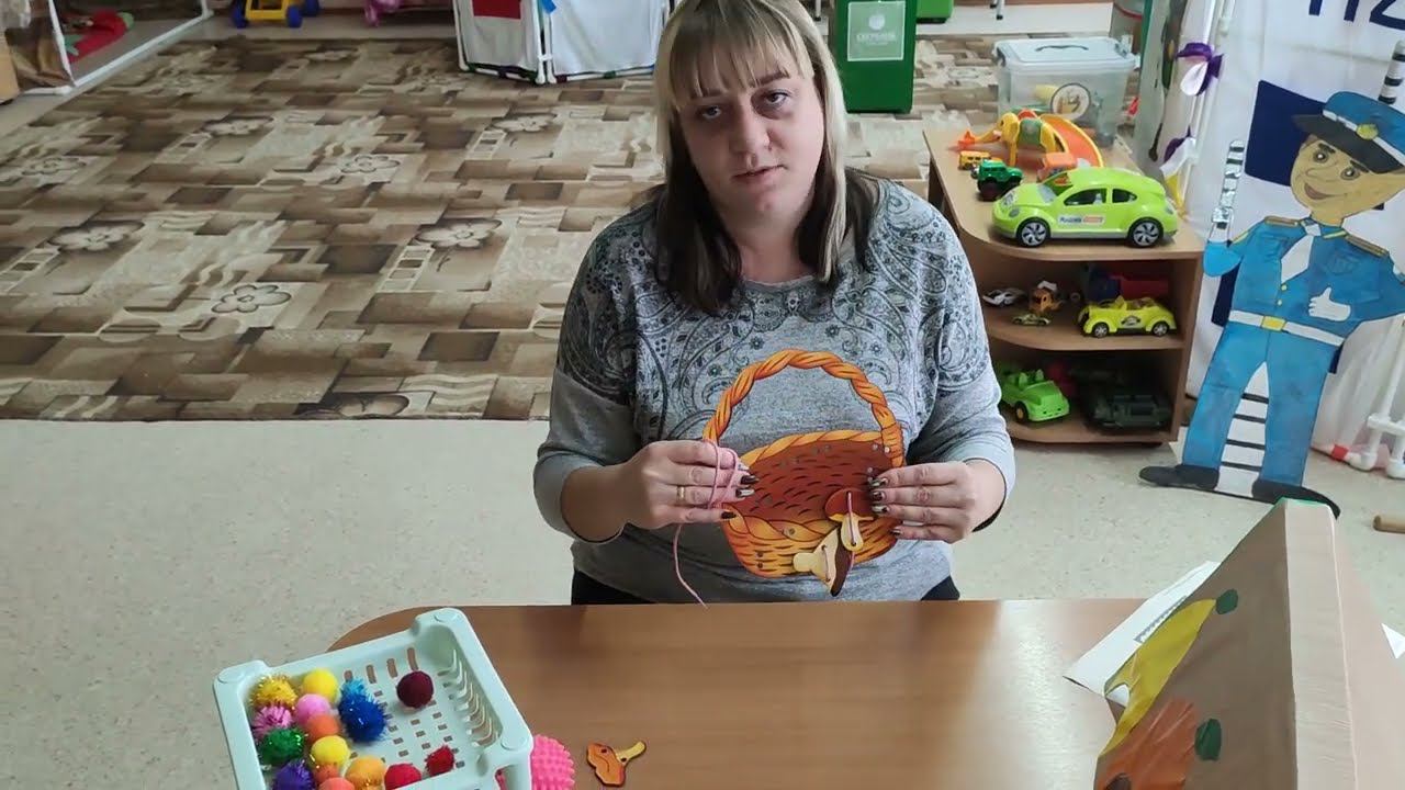 Мастер-класс от воспитателя.Еремеева И Ю