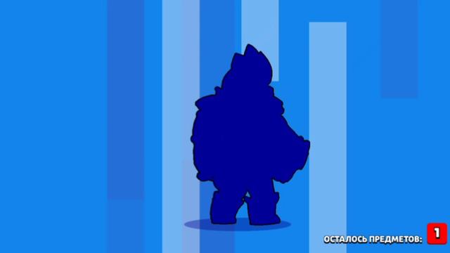 Бравл старс 15 часть ждите 16