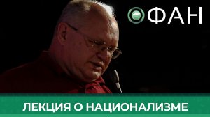 В штабе КИБЕР ФРОНТА Z прошла лекция о происхождении идеологии украинского национализма
