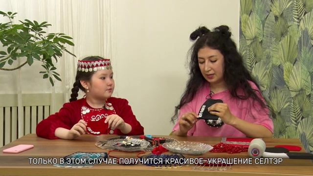 Тирмәкәй | Выпуск 1 | ТАМЫР