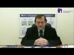Система стояния столбом | Метод Бронникова