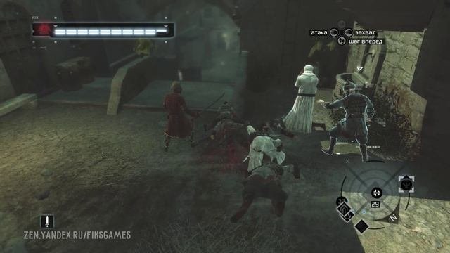 Прохождение. Assassin's Creed (2007). Часть 20. Посещаем все точки обзора в Простом районе Иерусалим