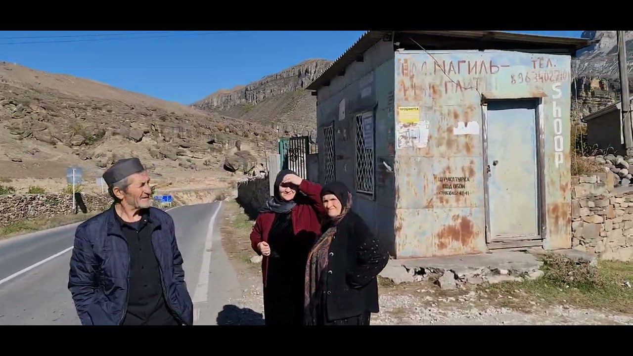 Знаменитый магазин SHOP