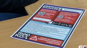 Фестиваль технологического предпринимательства "Технокод"