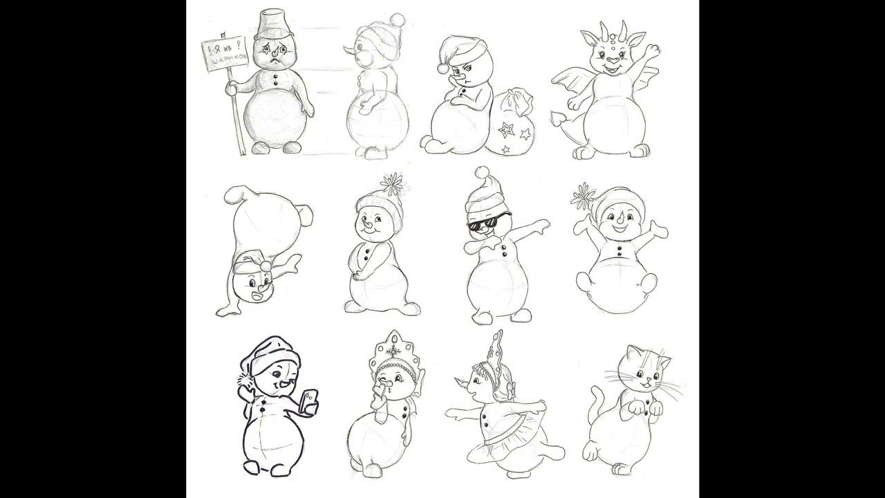 2  Первый бек