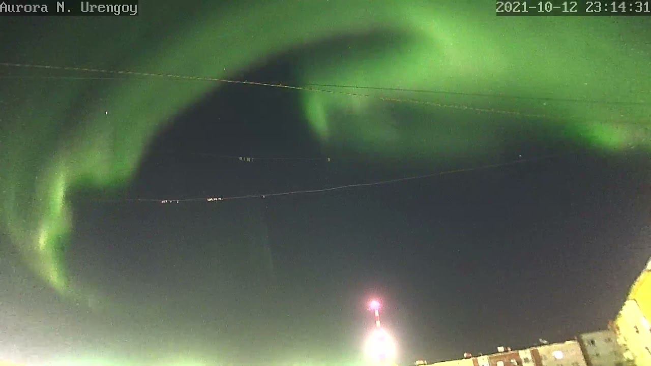Полярное сияние Новый Уренгой 12.10.2021