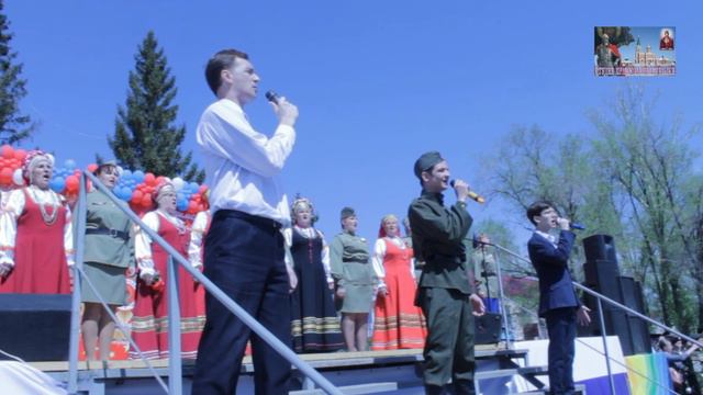Гридасов И., Перец А., Гречушкин А. - День Победы (муз. Д.Тухманов, сл. В.Харитонов)