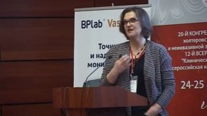 СМАД у пациентов пожилого возраста