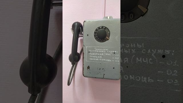Остатки былой роскоши ??