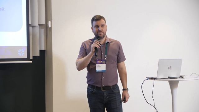 Align Technology. Партнёр конференции SQA Days EA #2