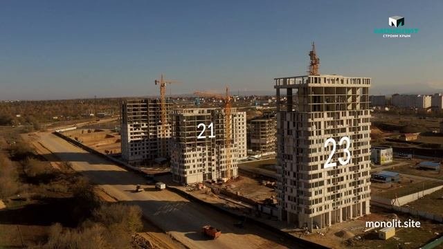 Дневники строительства Города «Крымская Роза» (Октябрь 2021)