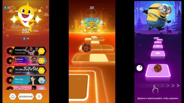 Baby Shark - Alien Dance - Minions - Tiles Hop EDM Rush(720P_HD).mp4