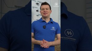 СТАЛЬ ХОЛОДНОКАТАНАЯ | МЕТАЛЛКОМПЛЕКТ (ГЗМК) отзывы | GZMK #стройка #ремонт #сталь