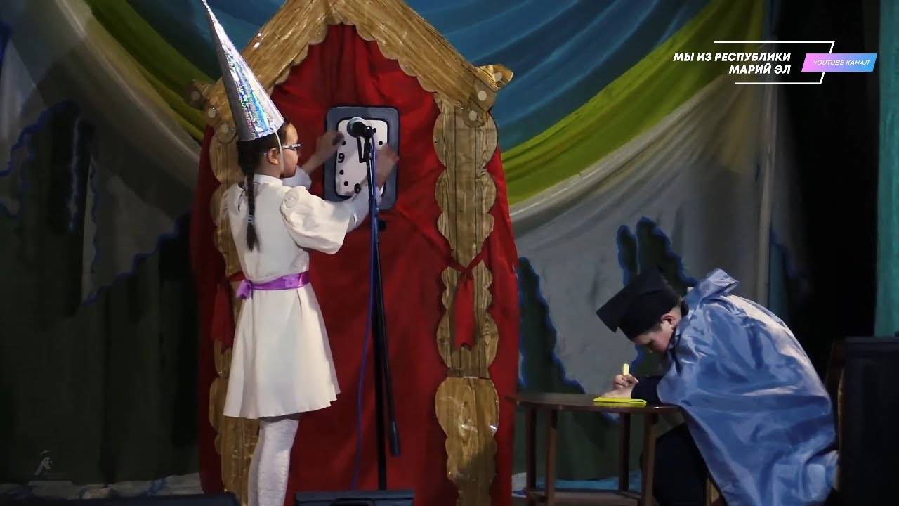 Спектакль "Сказка о потерянном времени" (Детская театральная студия "Овация") [2018]