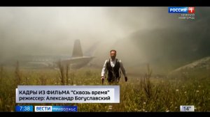 Что смотреть в кино?