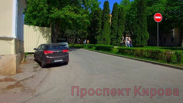 Прогулка в Пятигорске #8 ул. Красноармейская  проспект Кирова