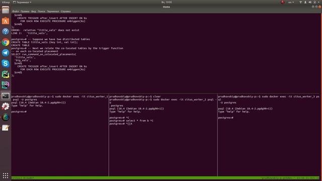 [CitusDB] Cluster Installation – смотреть онлайн видео от Начинающий ...