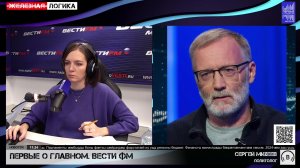Боязнь слова «русский». Обман молодых. Доносы на семьи. Зеленского начинают хоронить. Залужный