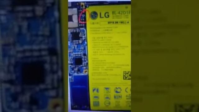 EDL test point for LG G5
