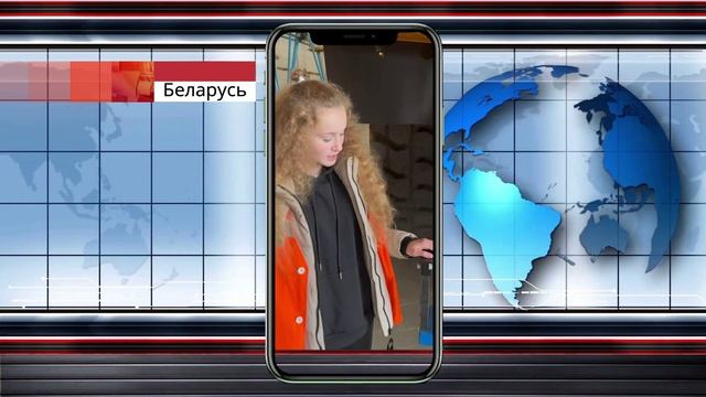 9Н Новости