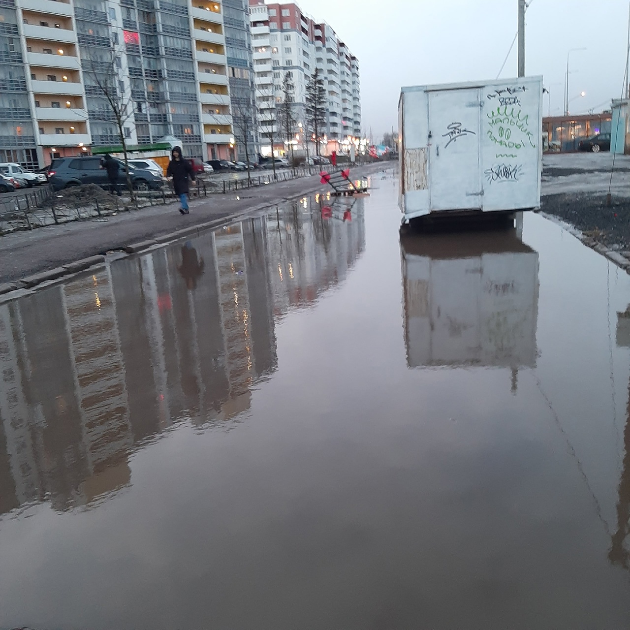 Затопленный Ленсоветовский