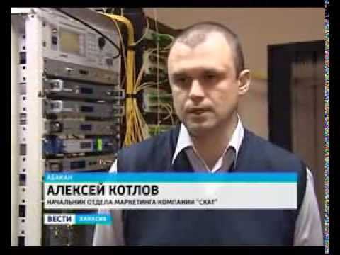 Хакасия. Новый стандарт: DVB T2
