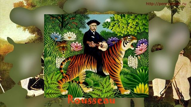 Ах как хочется в синий лес...