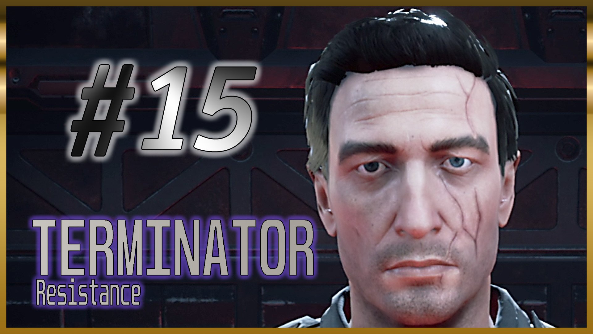 Судьба человечества ▬ Terminator: Resistance ►(#15) Прохождение (ФИНАЛ)
