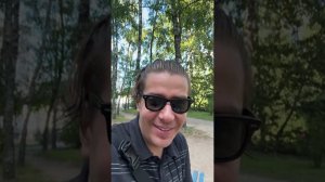 Поломались очки. Попробуем починить или новые купим. Погуляем. #беларусь