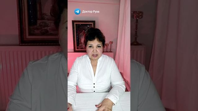 Работаю ли я с сознанием и подсознанием.