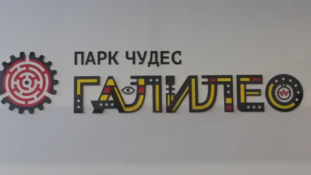 Путешествие по Самаре 2024