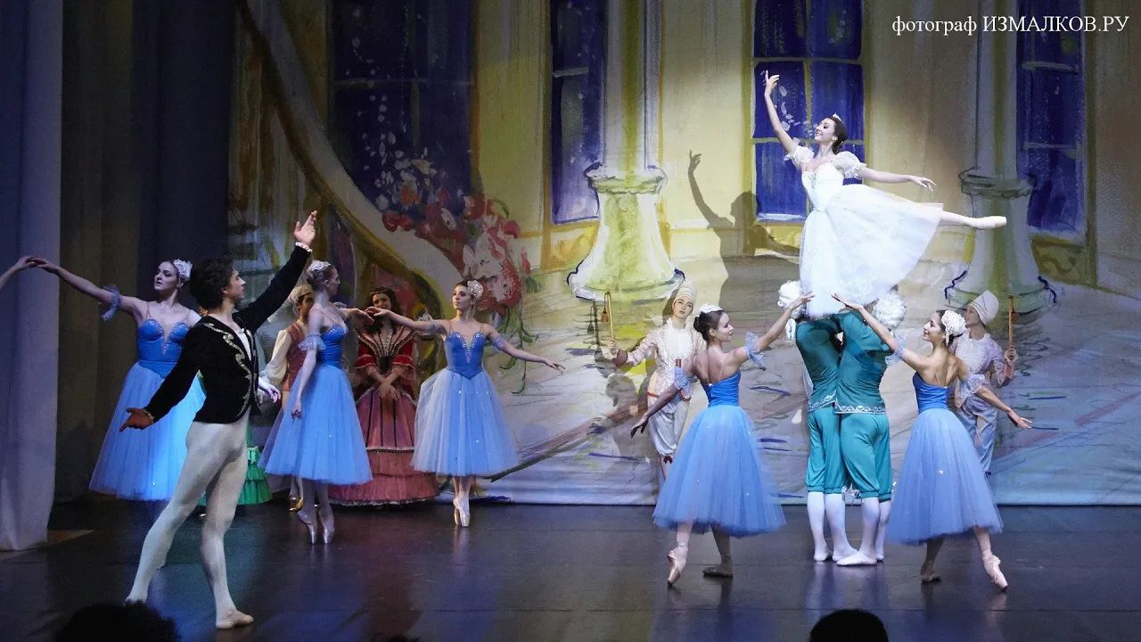 Балет Золушка МГАТТ ГЖЕЛЬ