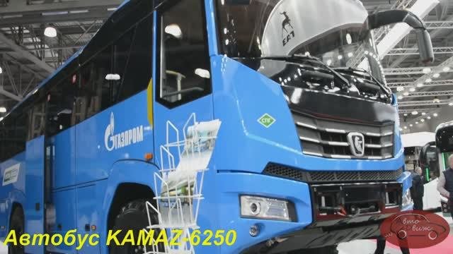 КАМАЗ-6250 - странная "вахтовка" только для Газпрома и ни для кого больше
